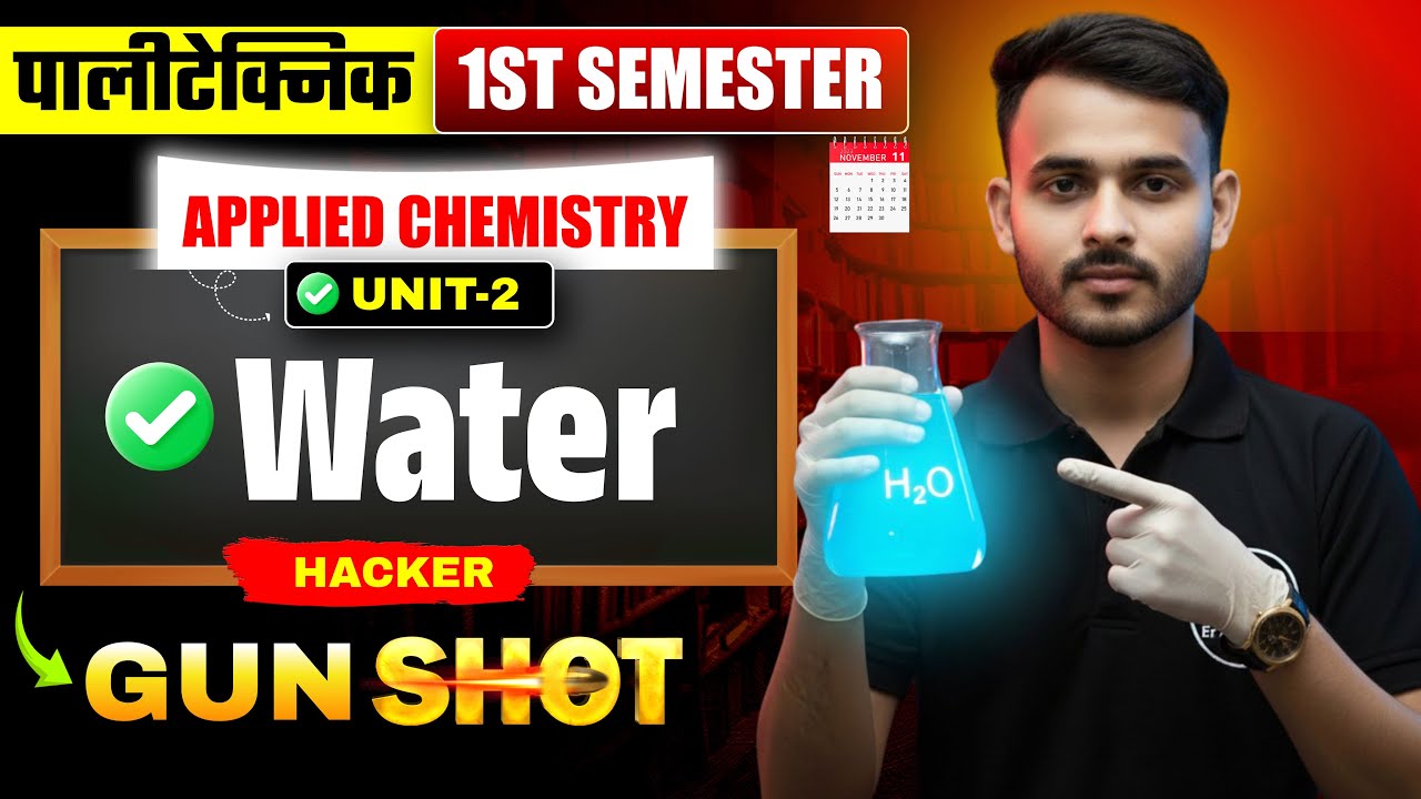 🔥APPLIED CHEMISTRY || UNIT-2 || WATER || ONE-SHOT || HACKER SERIES ...