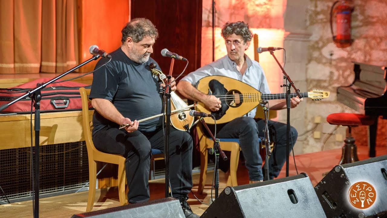 ΝΕΚΤΑΡΙΟΣ ΚΛΩΣΤΡΑΚΗΣ - ΚΥΡΙΑΚΟΣ ΣΤΑΥΡΙΑΝΟΥΔΑΚΗΣ - ΕΡΩΤΟΚΡΙΤΟΣ - YouTube
