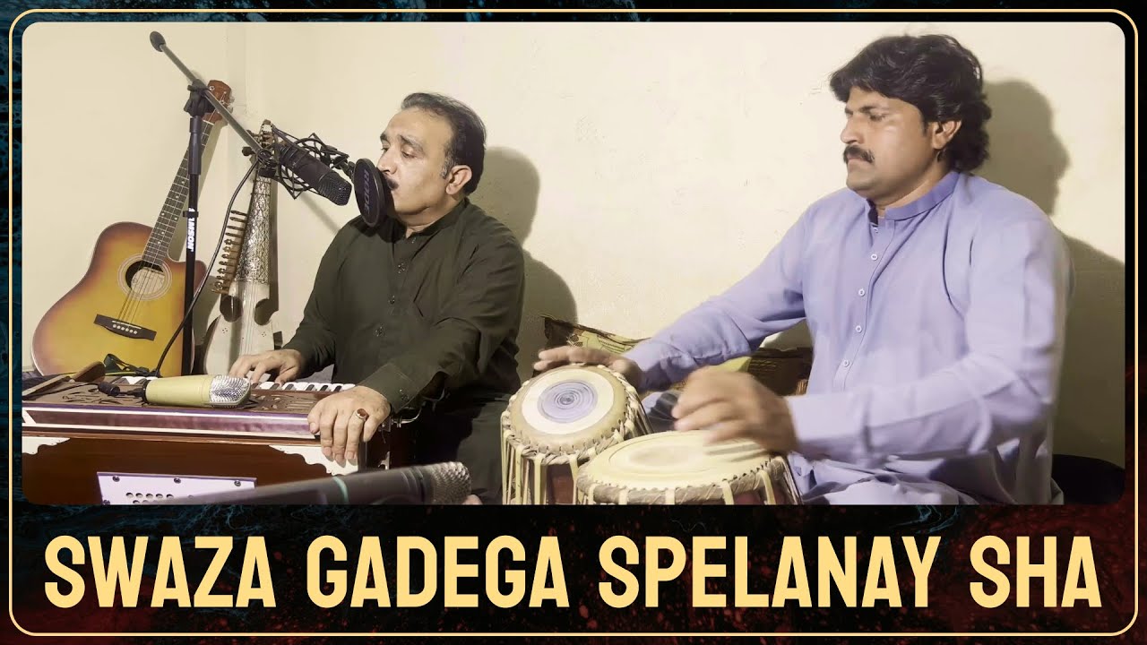 Swaza Gadega Spelanay Sha Che Ghazal Walikam || Ustad Zafar Farooq ...