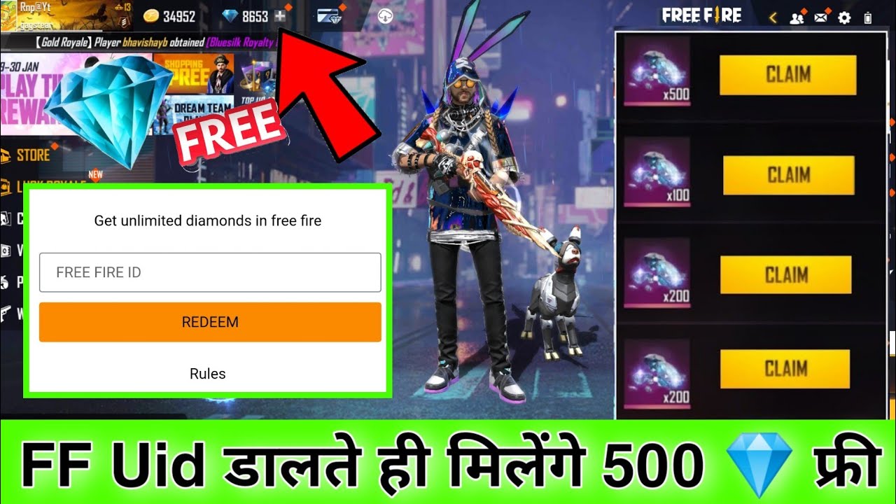 Free Fire Uid डालते ही मिलेंगे 500+500 💎 Diamond फ्री ! How To Get Free ...