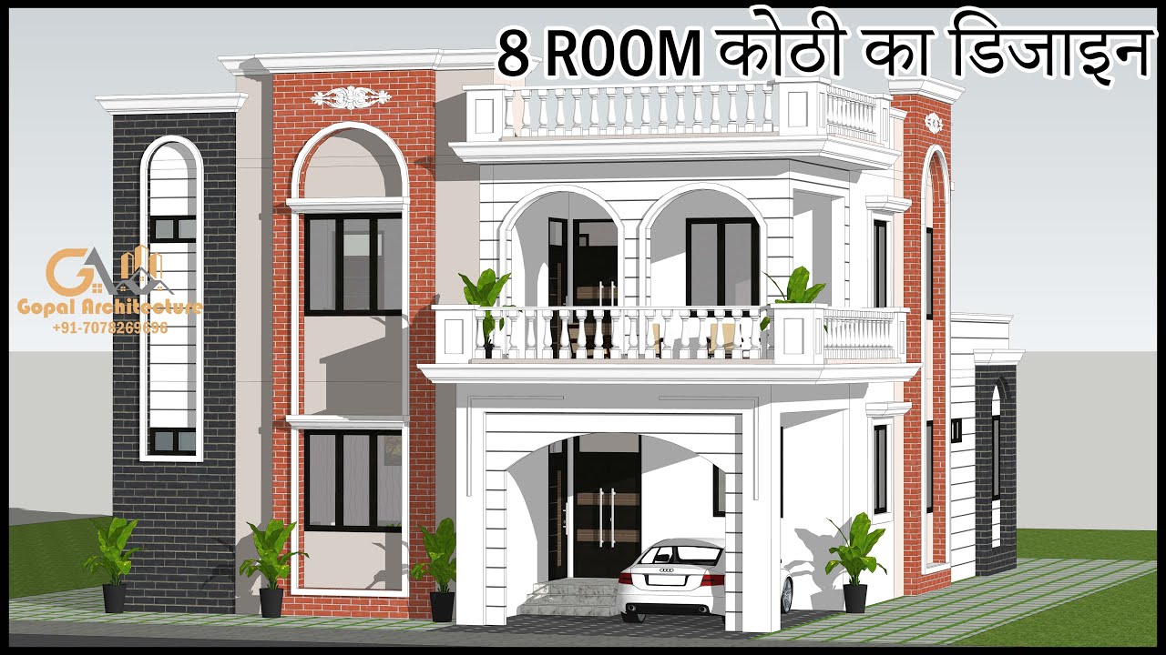 38x54 South Facing Kothi Ka Design With Vastu, 8 Room ki Kothi Ka ...