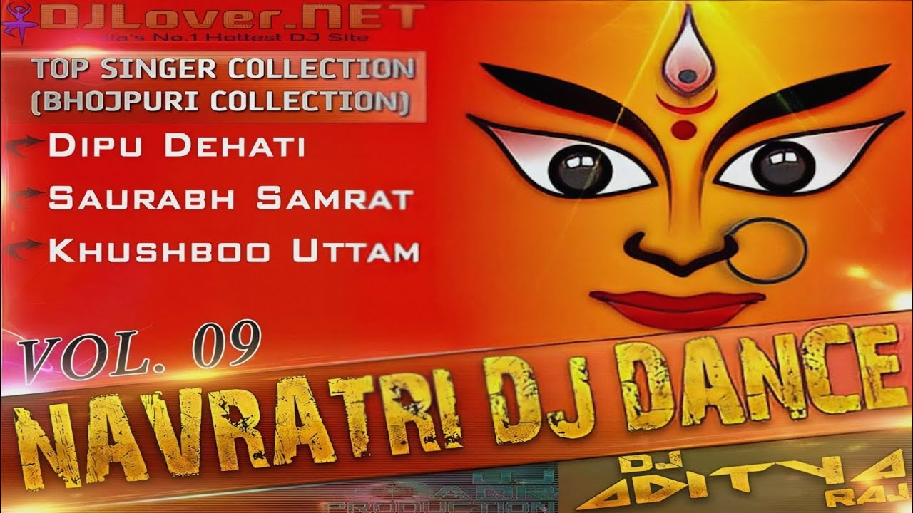 Aurangabad Zila Welcome [Saurabh Samrat] - DJ ADR RETRO DANCE MIX - DJ ...