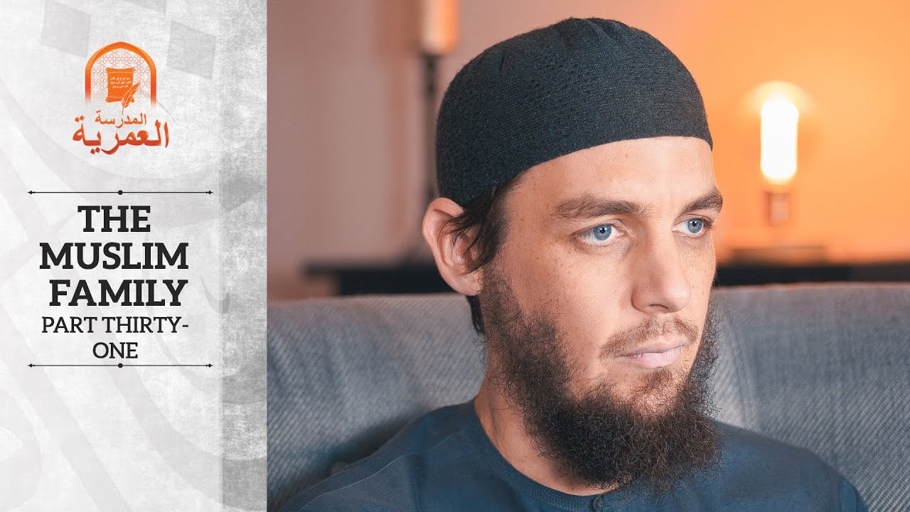 A Quranic Perspective on Nurturing Children || Ustadh Muhammad Tim ...