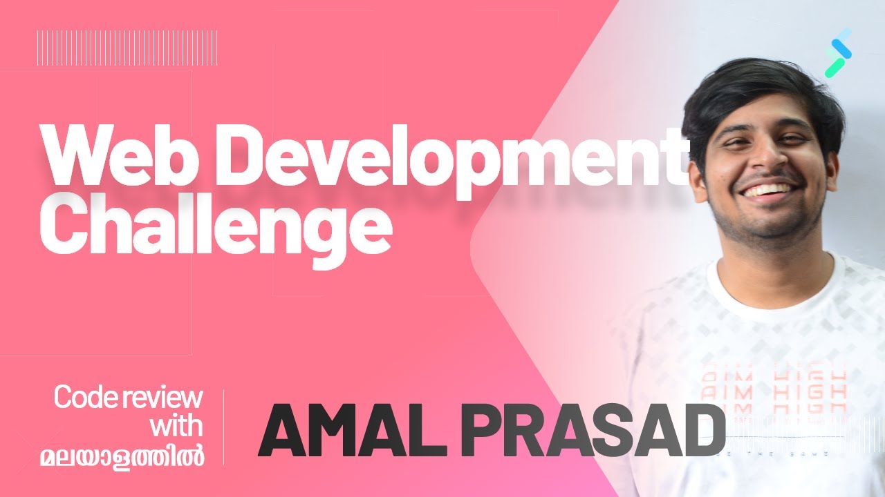 Website Code Review Interview In Malayalam Amal Prasad Web website-code-review-interview-in-malayalam-amal-prasad-web