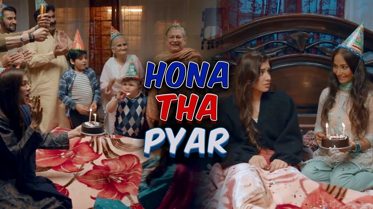 Maheen Aur Zimal Dono Ko Birthday Surprise | Hona Tha Pyar| Hassam Khan ...