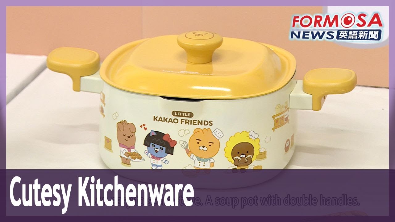 Retailers launch branded pots and pans to attract consumers｜Taiwan News ...