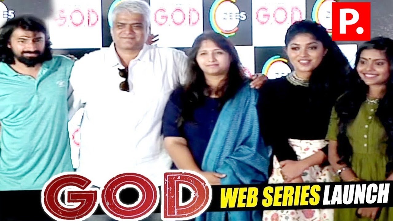Zee 5 God Web Series Launch | Public Tv Telugu Live - YouTube