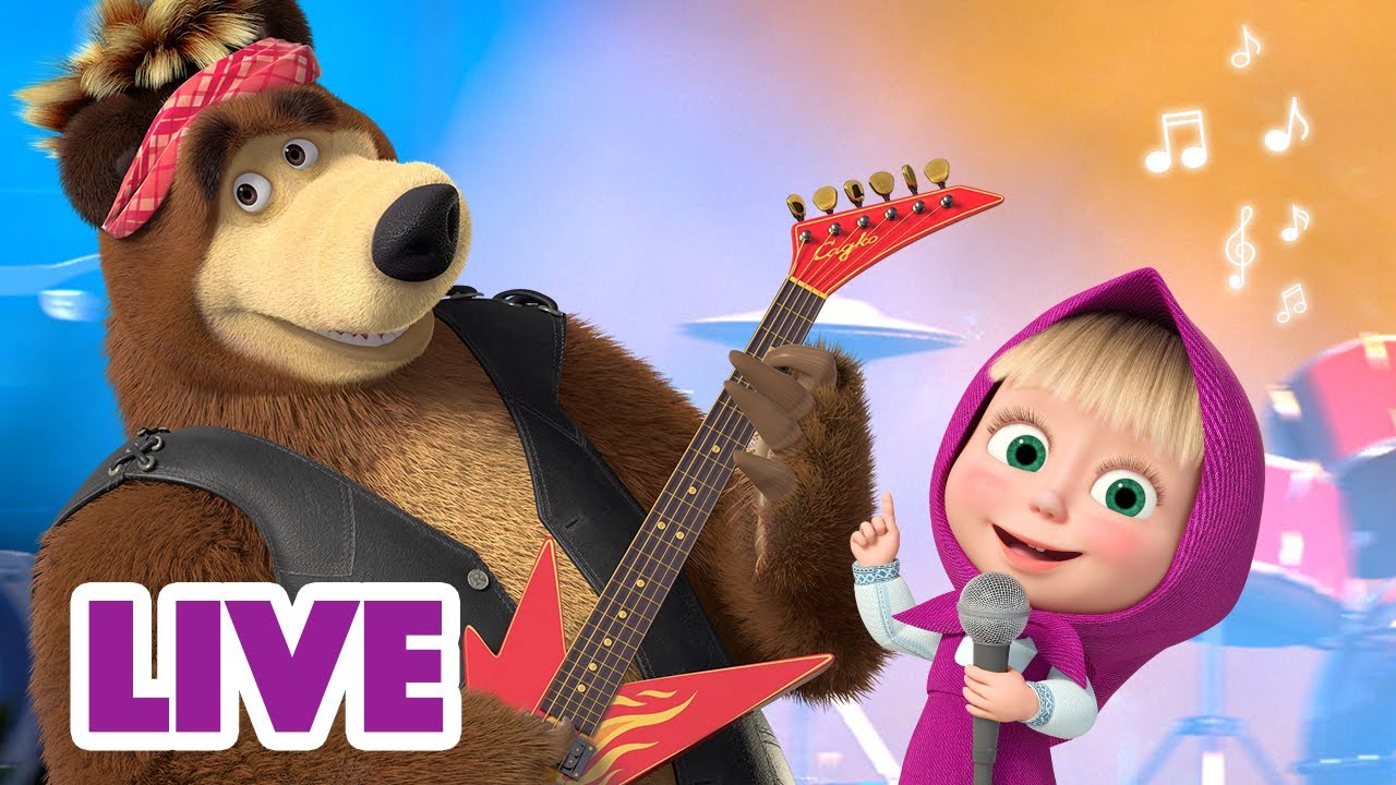 🔴 LIVE! TaDaBoom Português 🎹🎸 Sucesso em Dobro 🎤 Masha e o Urso - YouTube