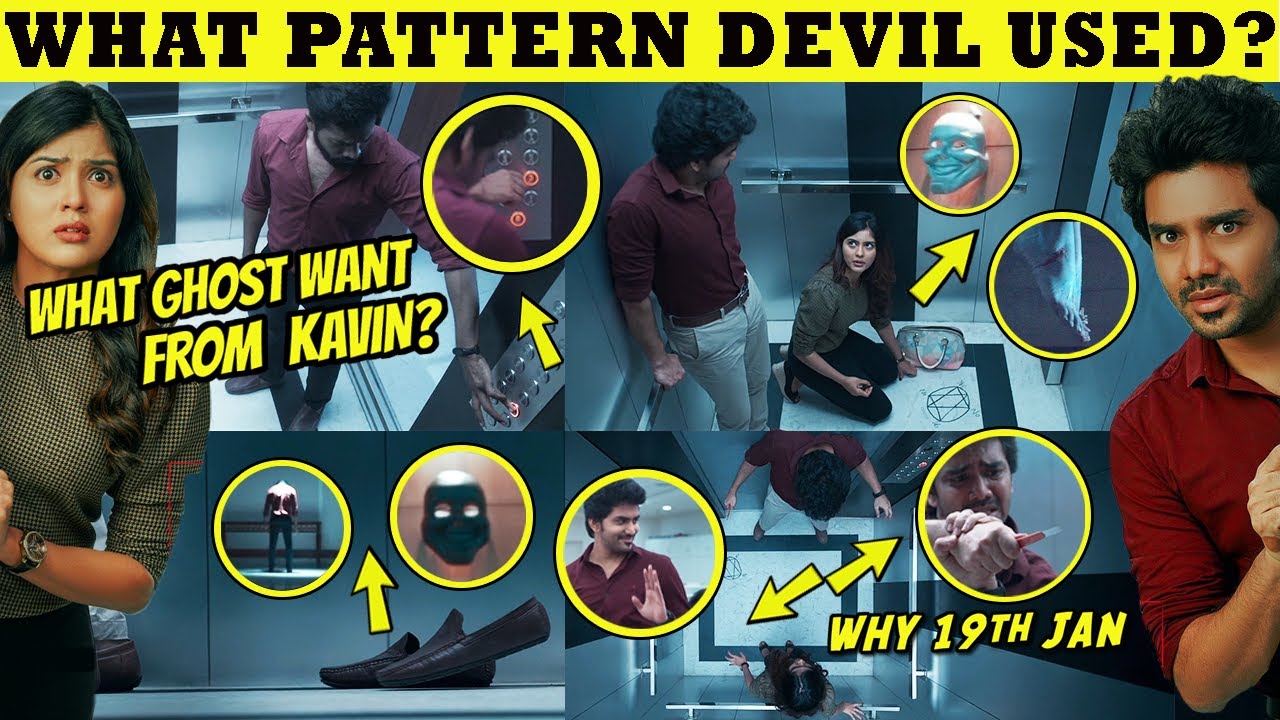 Hidden Details In Lift Movie | DEVIL GAME PATTERN INSIDE | BreakDown ...
