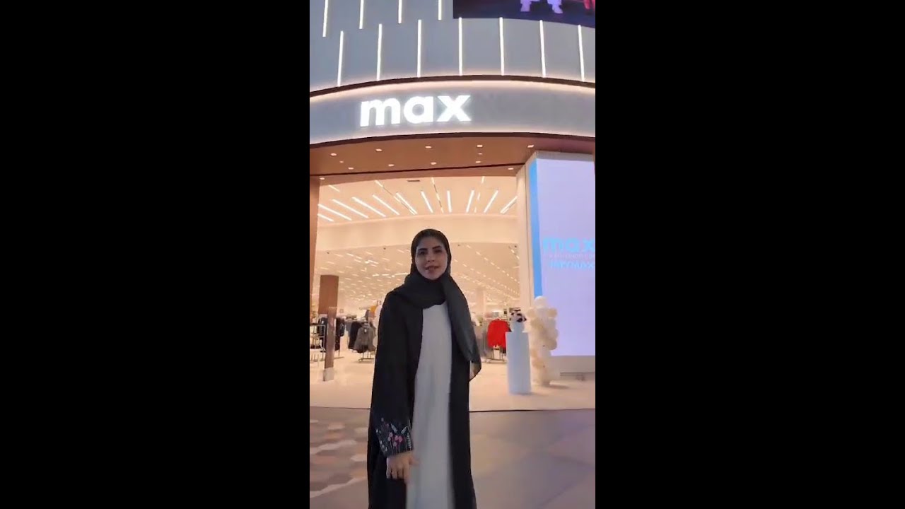 Fresh look, endless style! 🛍️ @malakaldawood visited MAX’s newest store ...