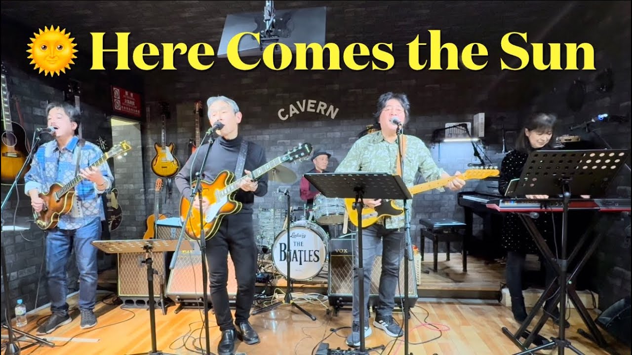 Here Comes the Sun （Beatles cover） - YouTube