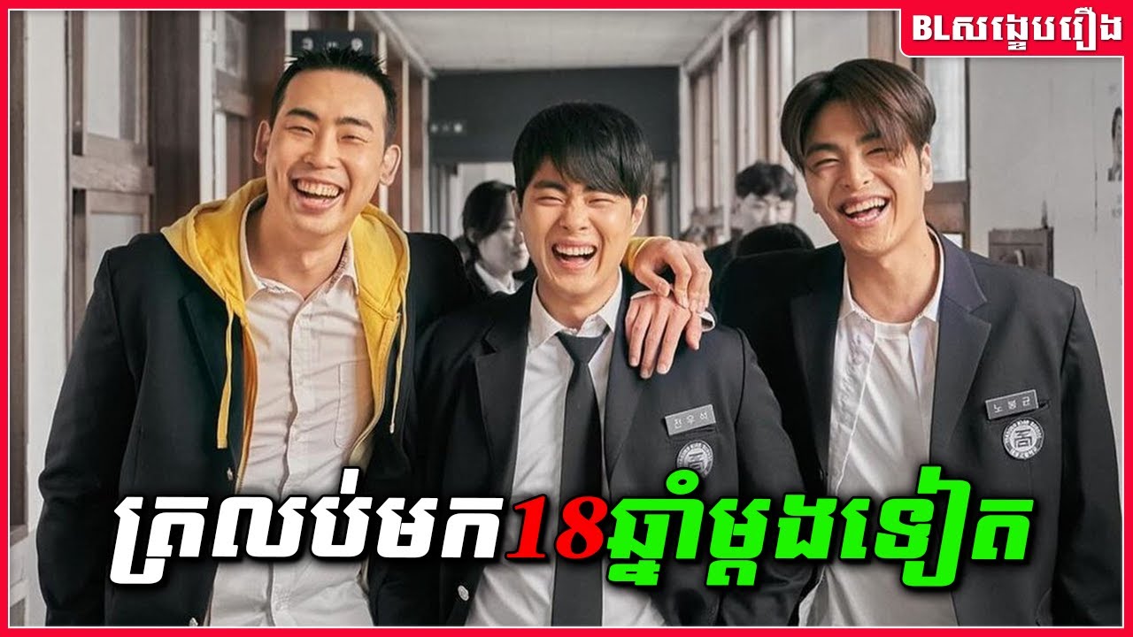 Dailymotion 4 - YouTube