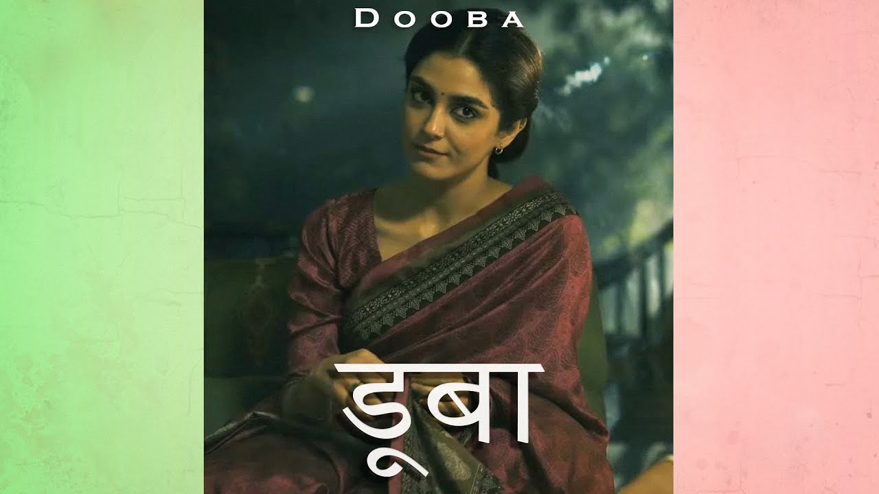 (FREE FOR PROFIT) "Dooba" - Indian Guitar Type Beat - YouTube