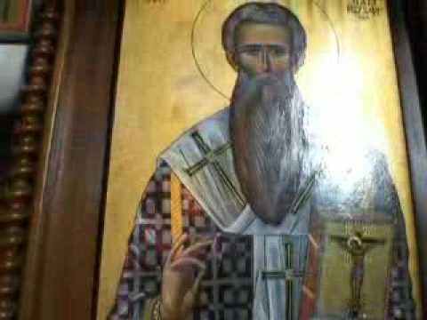 The Relics of St. Modestus, Patriarch of Jerusalem - YouTube