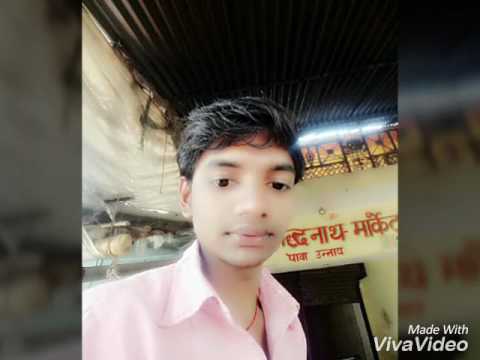 AWADHESH RATHAUR PAWA UNNAO BEAUTIFUL - YouTube