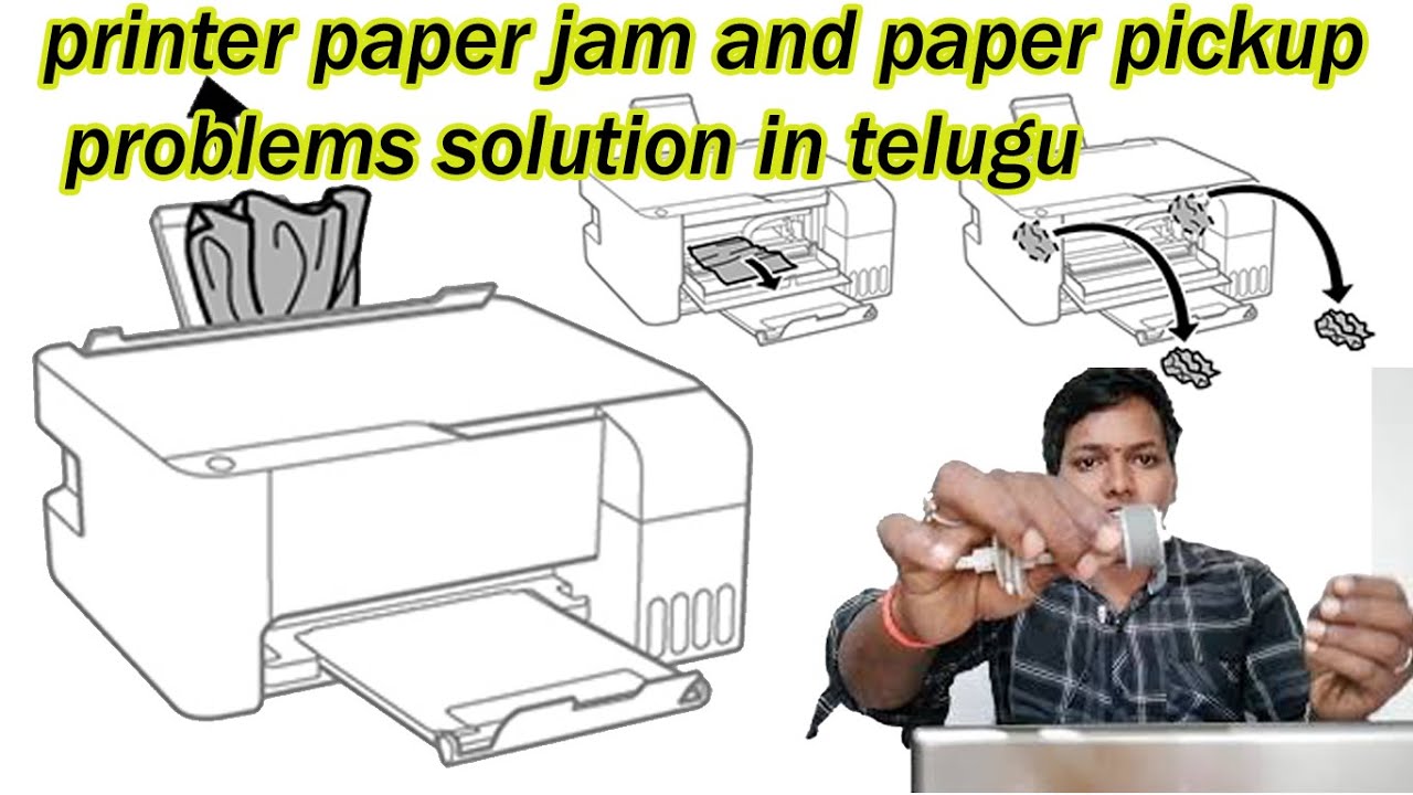 Printer Paper Jam And Paper Pickup Problems Solution In Telugu YouTube printer-paper-jam-and-paper-pickup-problems-solution-in-telugu-youtube