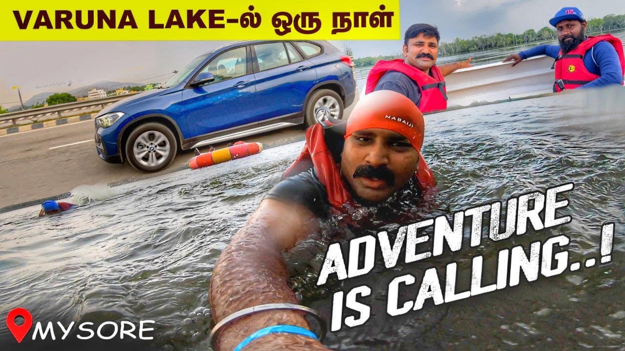Thrilling Water sports அனுபவம் - Varuna lake | BMW Luxury drive | Motor ...