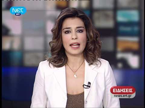 Αλεξάνδρα Δουβαρά - ΝΕΤ, νυχτερινό δελτίο (16/12/2010) - YouTube