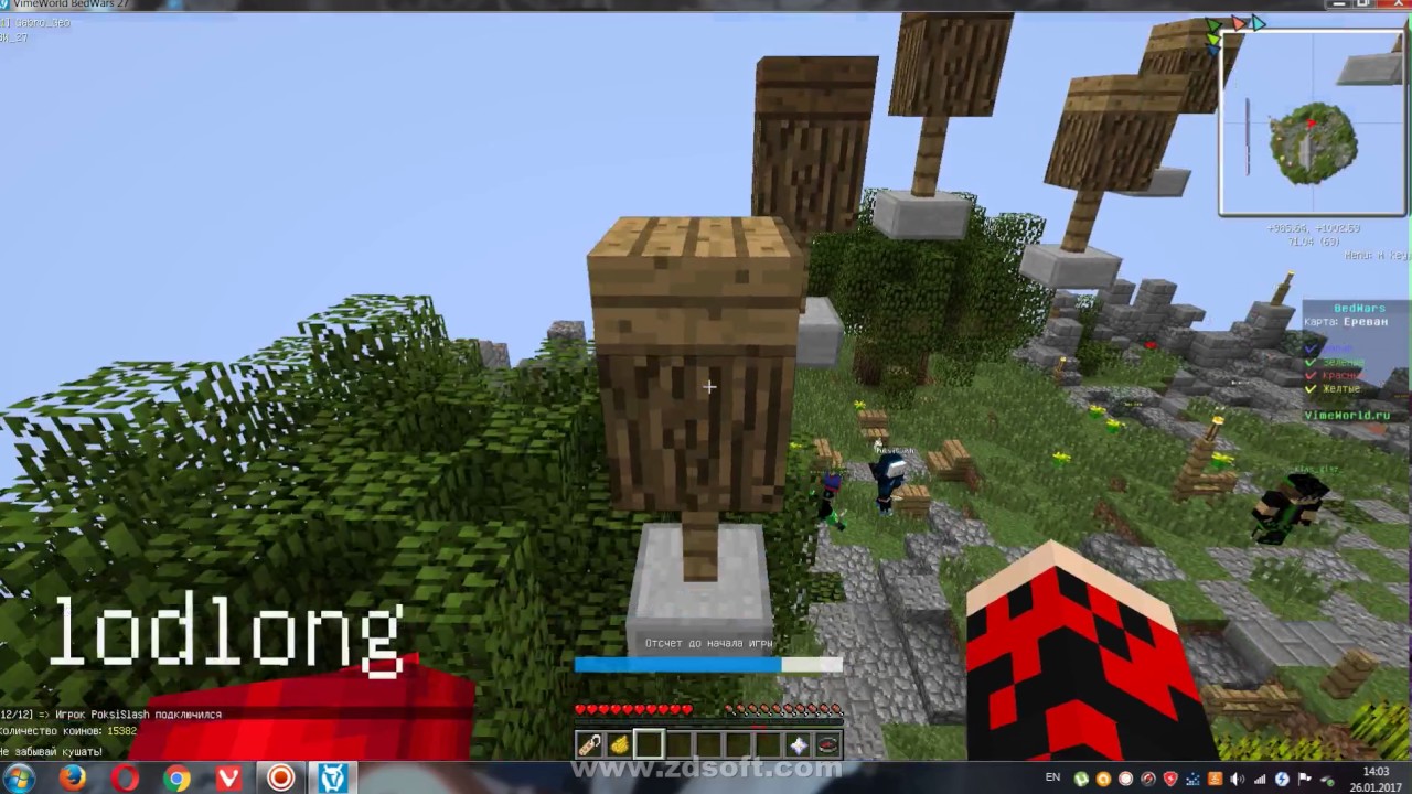 vimeworld bedwars hard and bedwars qartulad - YouTube