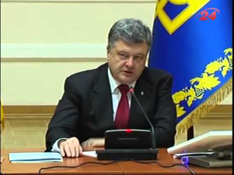 70% військ РФ відведенні за кордон України, — Президент