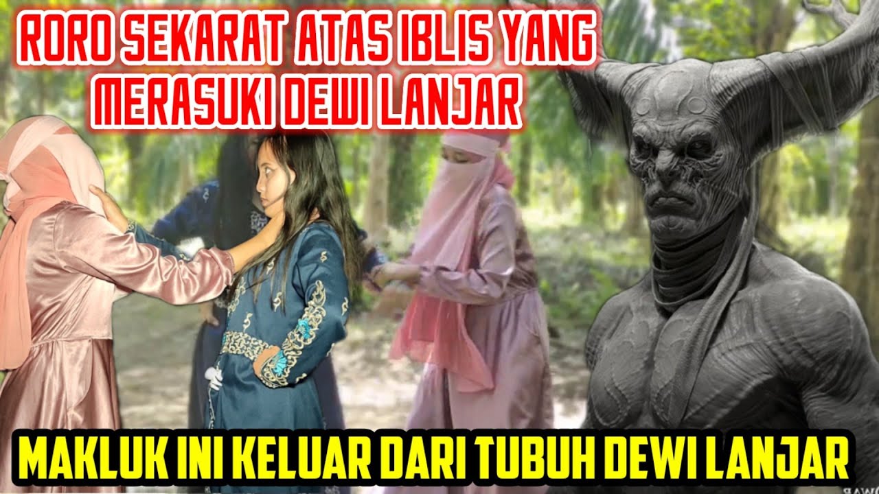 RORO SUMEKAR TERS1KS4 DAN TAK BERDAYA ATAS KELAKUAN DEWI LANJAR - YouTube