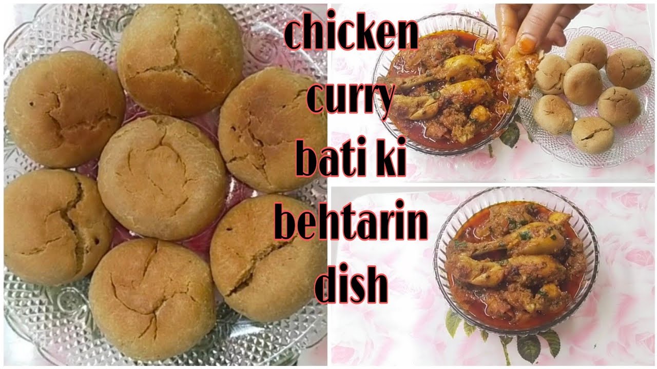 मेरे तरीके से चिकन बाटी बनाएंगे तो लोग स्वाद भूल नहीं पाएंगे।Chicken ...