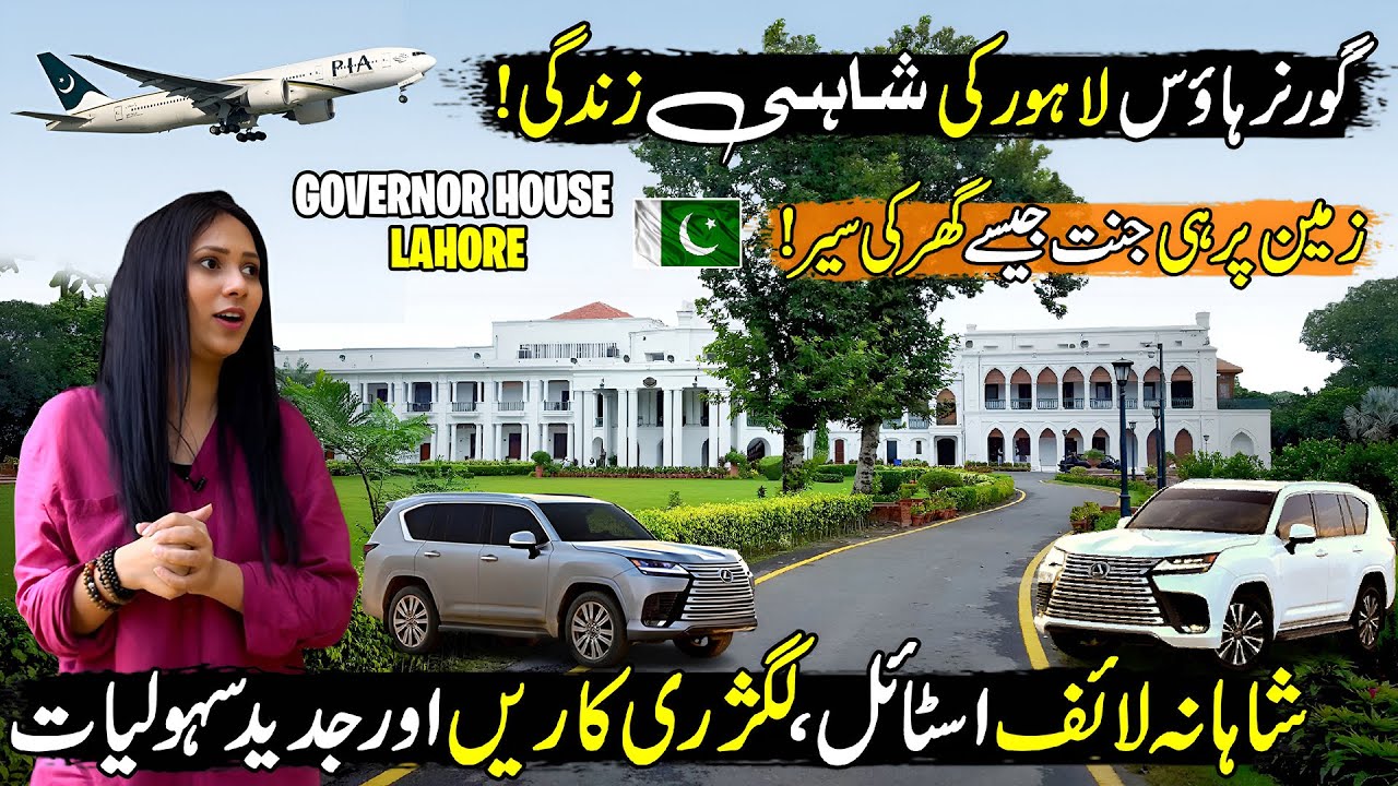 Inside Luxury View of Governor House😱| Hidden Facts of Governor House ...
