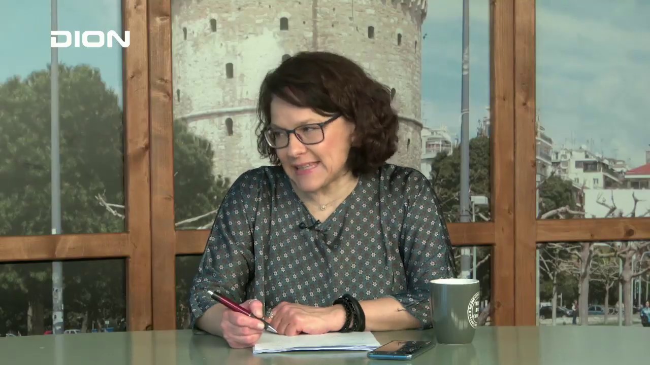 ΞΥΠΝΑΜΕ ΜΑΖΙ ΞΕΚΙΝΑΜΕ ΜΑΖΙ Β ΜΕΡΟΣ 20-02-2020 - YouTube