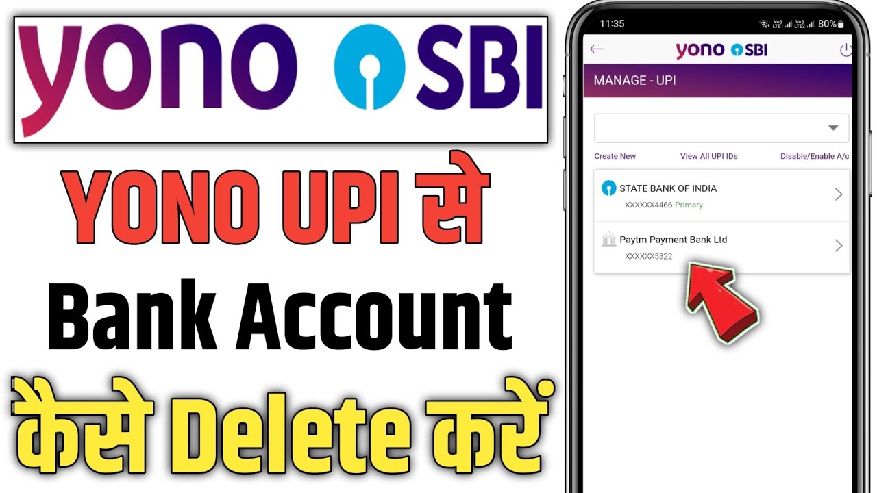 Yono Bhim upi se bank account kaise delete kare | How to delete bank ...