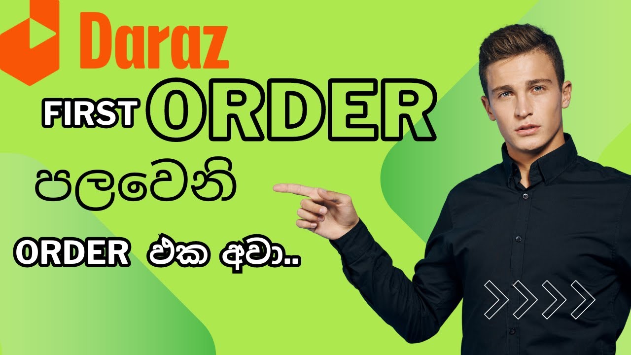 Daraz first 1st Order - YouTube