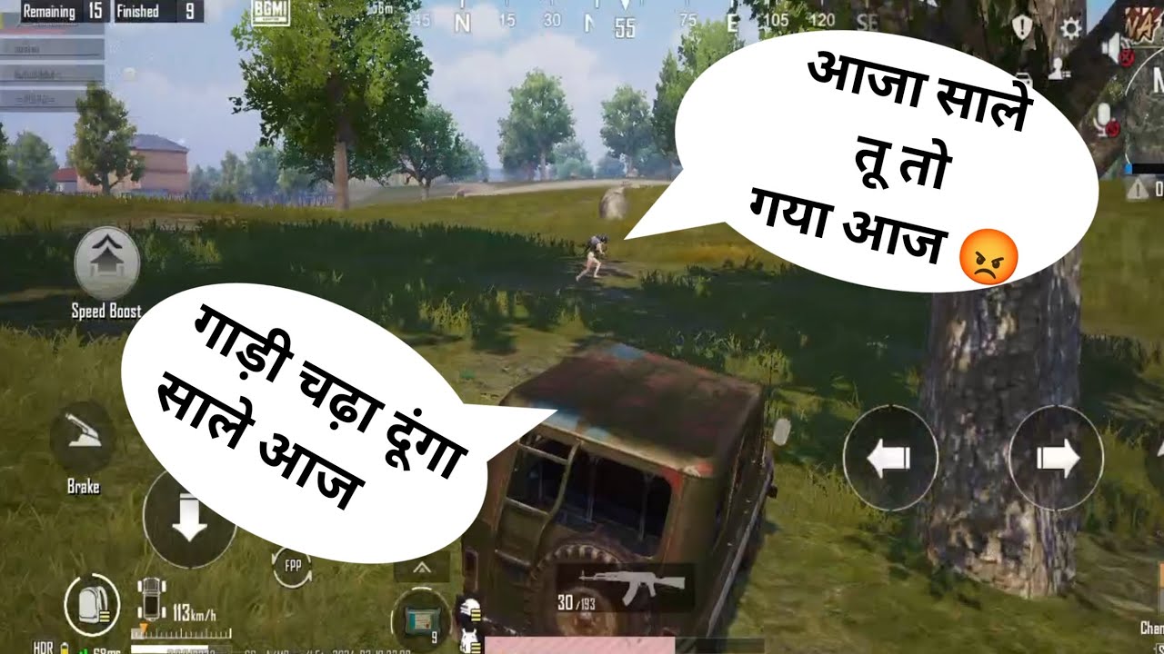 ANIME K UPER CAR CHADA DIYA | ANIME ACCIDENT FOR CAR | BGMI CAR ...