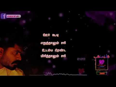 Simbu mass dialogue - YouTube