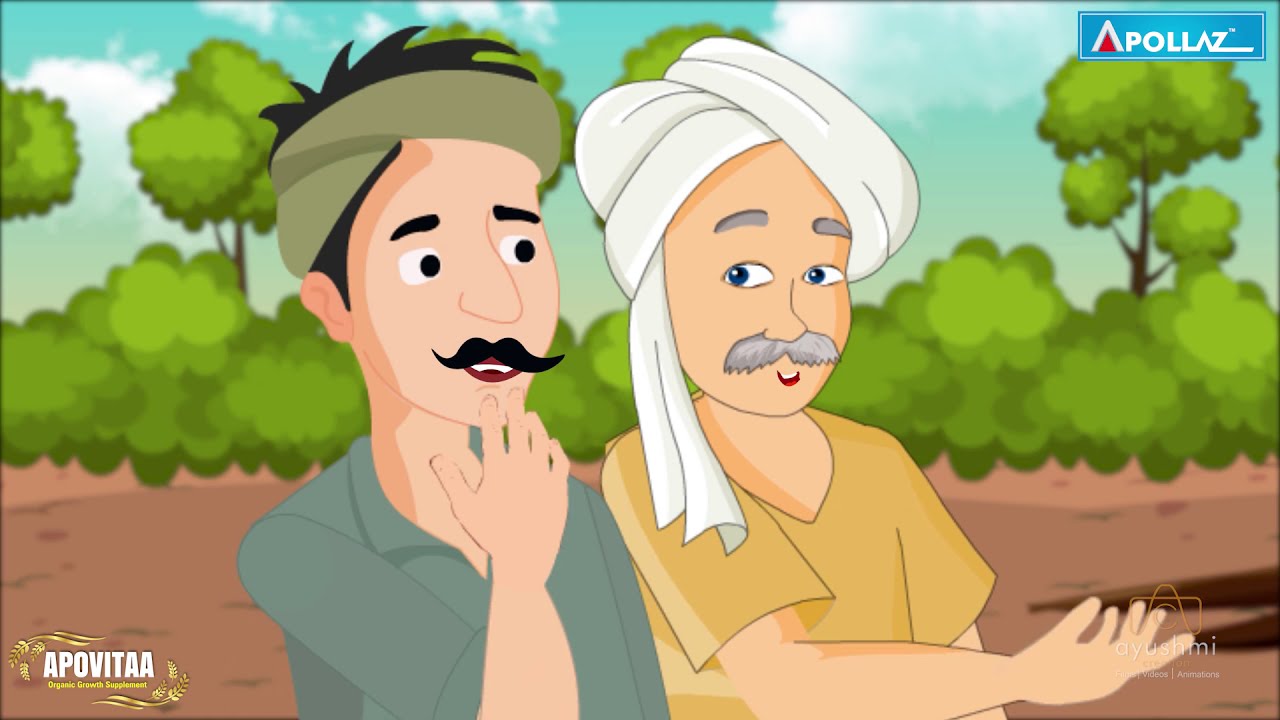 Fertiliser Product Video|animation fertiliser video|Ayushmi Creation ...