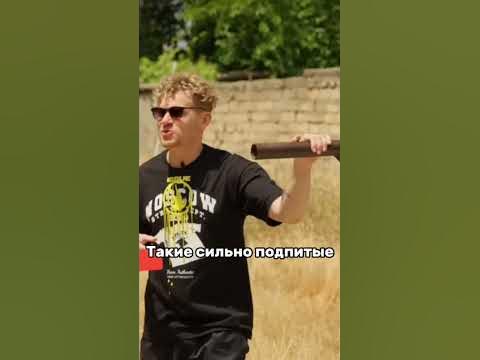 Каспийский груз о своём детстве #каспийскийгруз#вписка - YouTube