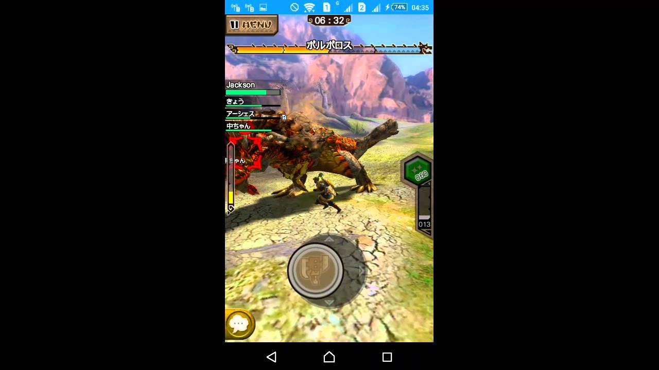 Monster Hunter Explore - Android Gameplay - YouTube