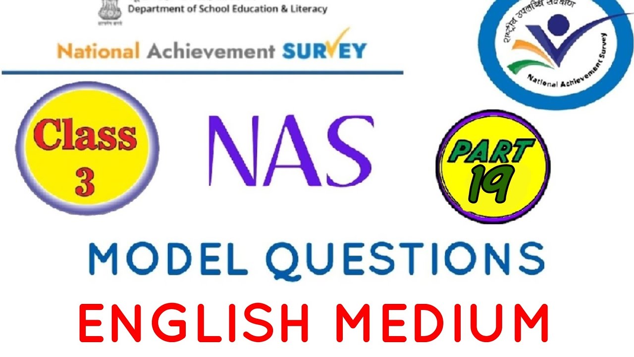 NAS/SEAS exam class 3|Previous year|Model question paper|NAS 2024 Part ...