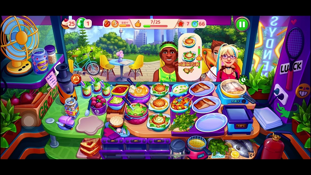 Cooking Craze Sydney Level 80 (Serve 25 Likes / DON’T LOSE Any ...