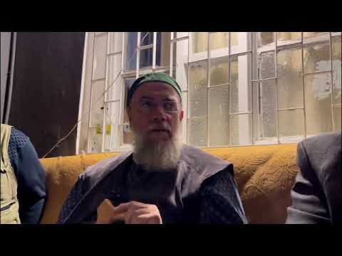 Ölenin Arkasından Kötü Konuşmak. Şeyh Mehmet Adil Hakkani Hazretleri