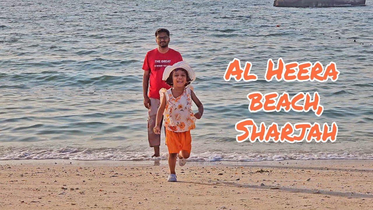 Al heera beach , Al Riffah, Sharjah || Best beach in Sharjah || Weekend ...