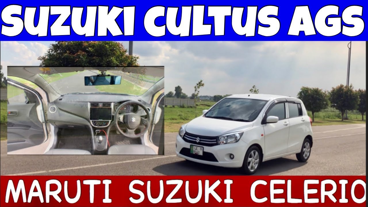 Suzuki cultus AGS 2020 Owner's Review Specs Auto Gear Shift Technology ...