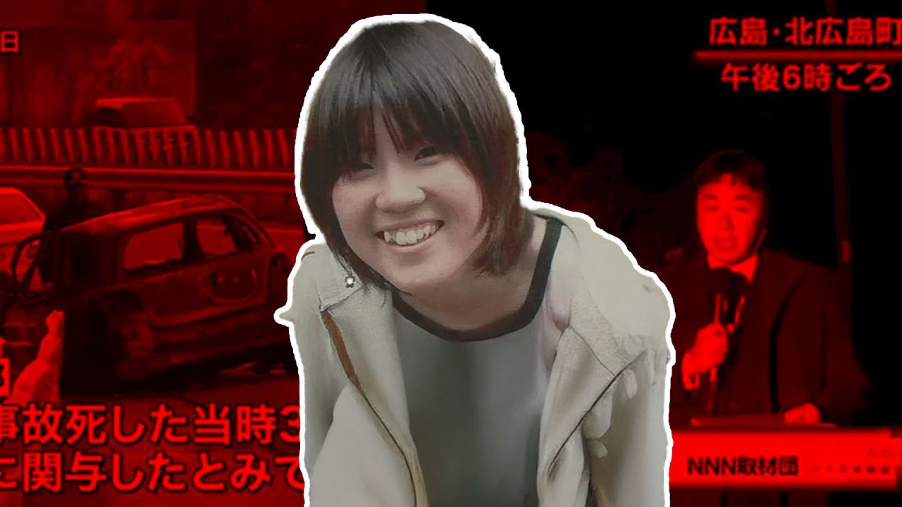 ¿Su fantasma se vengó de su asesino? | El misterio de Miyako Hiraoka ...