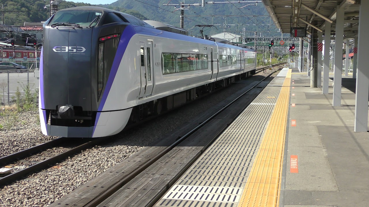 JR East Chuo Main Line Limited Express E353 series EMU - YouTube