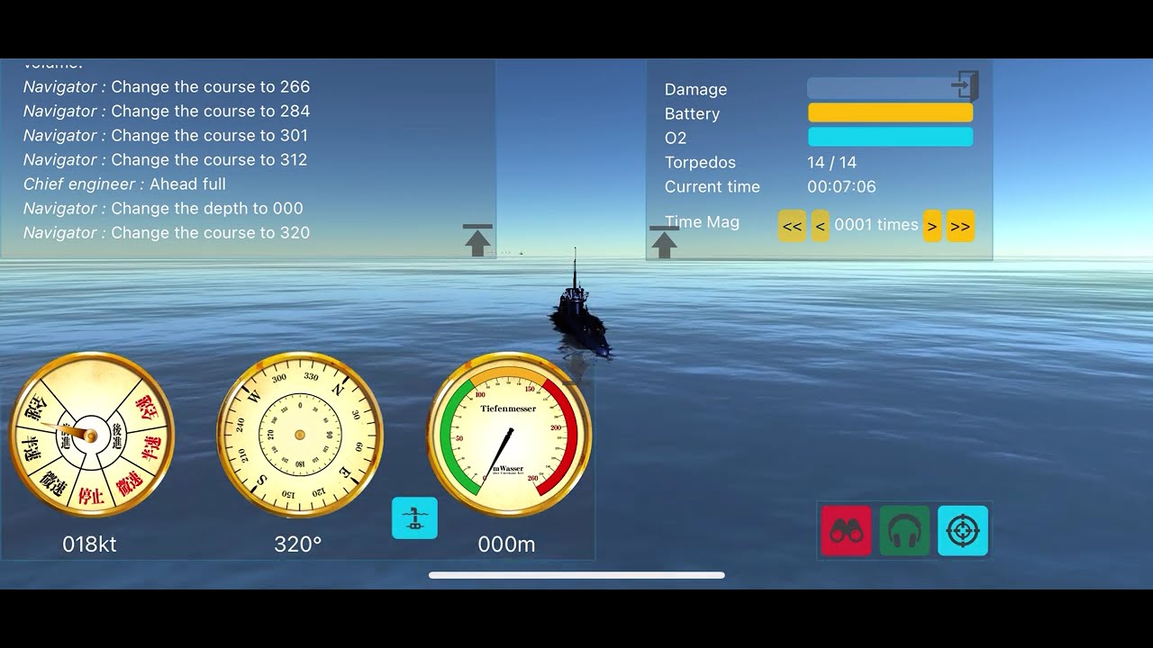 Submarine 3D simulator trailer - YouTube