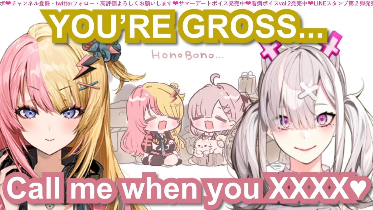 Kotoka Torahime goes to Sukoya Kana's house Part 5 【Eng Sub / Unhinged ...