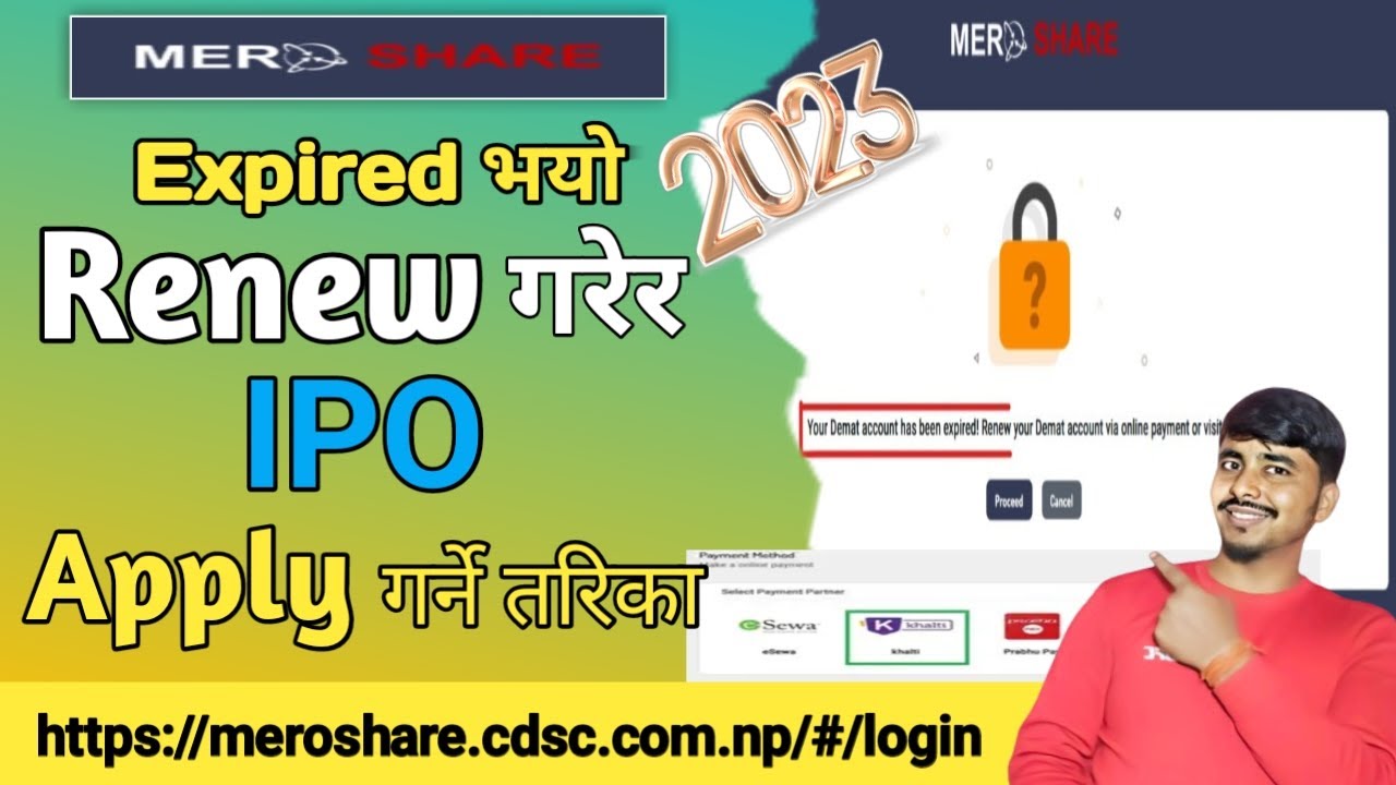 MeroShare Renew Kasari garne | How To Renew Expired MeroShare in Nepal ...