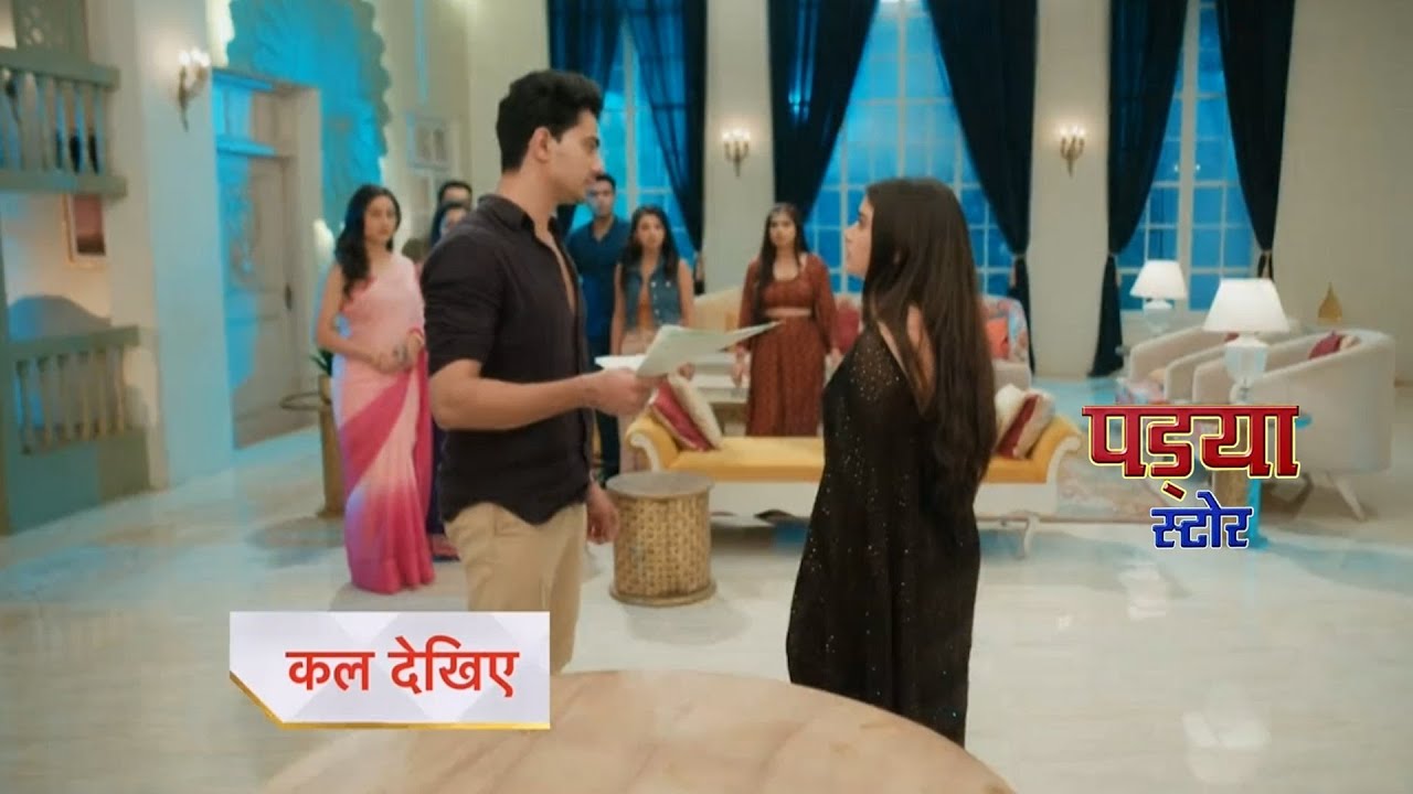 Pandya Store promo |7th December 2023 - YouTube