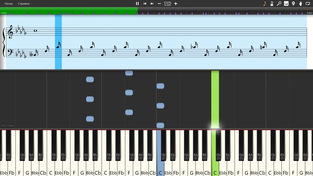 Nils Frahm - Corn - Piano tutorial and cover (Sheets + MIDI) - YouTube