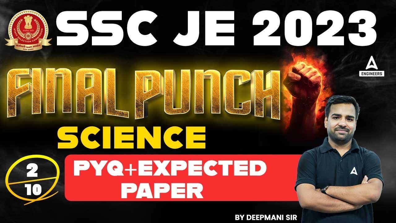 SSC JE Science Classes | SSC JE Science Previous Year Question Paper ...