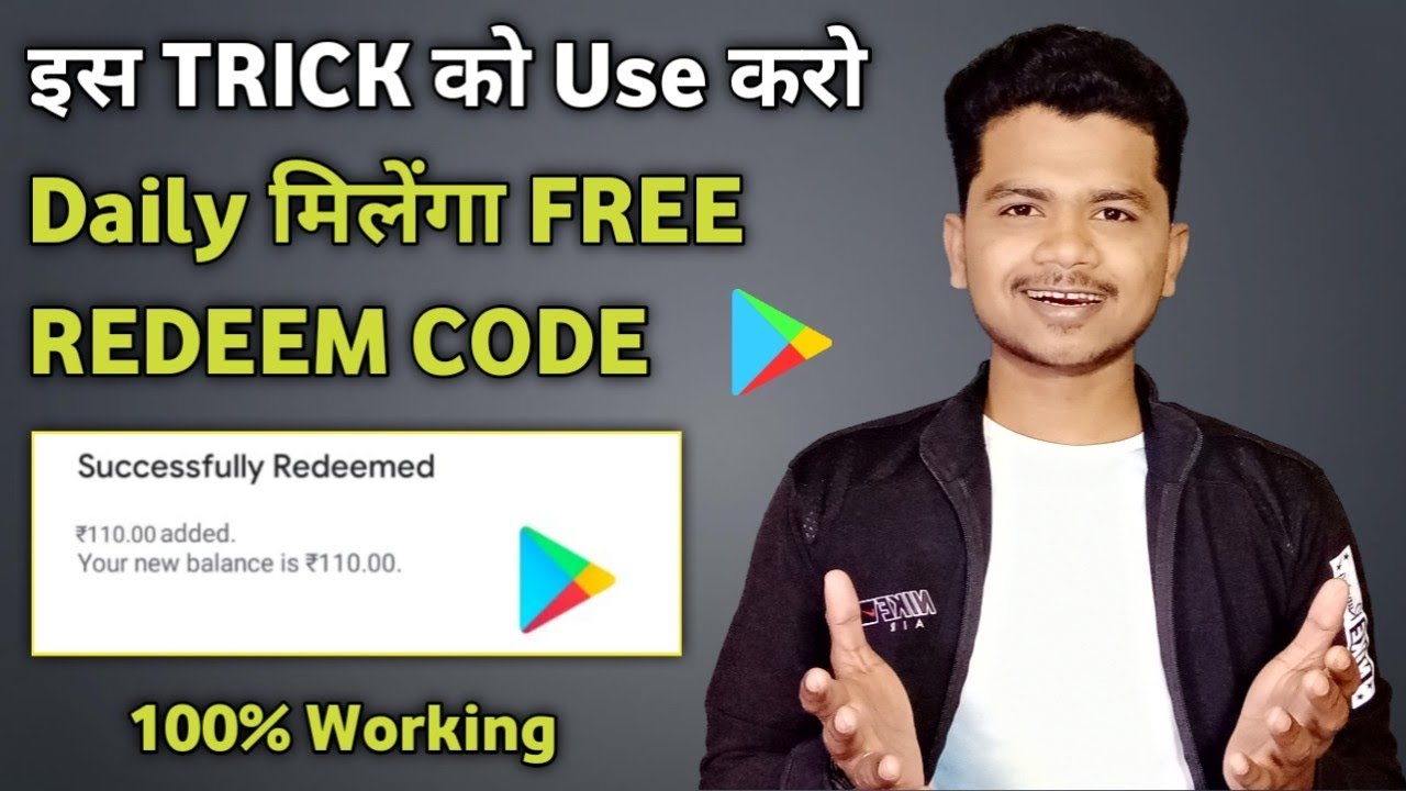 Google Play Redeem Code Play Store Redeem Code Redeem Code App google-play-redeem-code-play-store-redeem-code-redeem-code-app