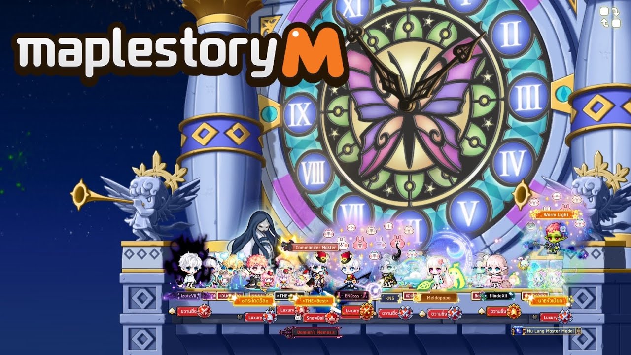 MapleStory M : LUCID | XENON POV - YouTube